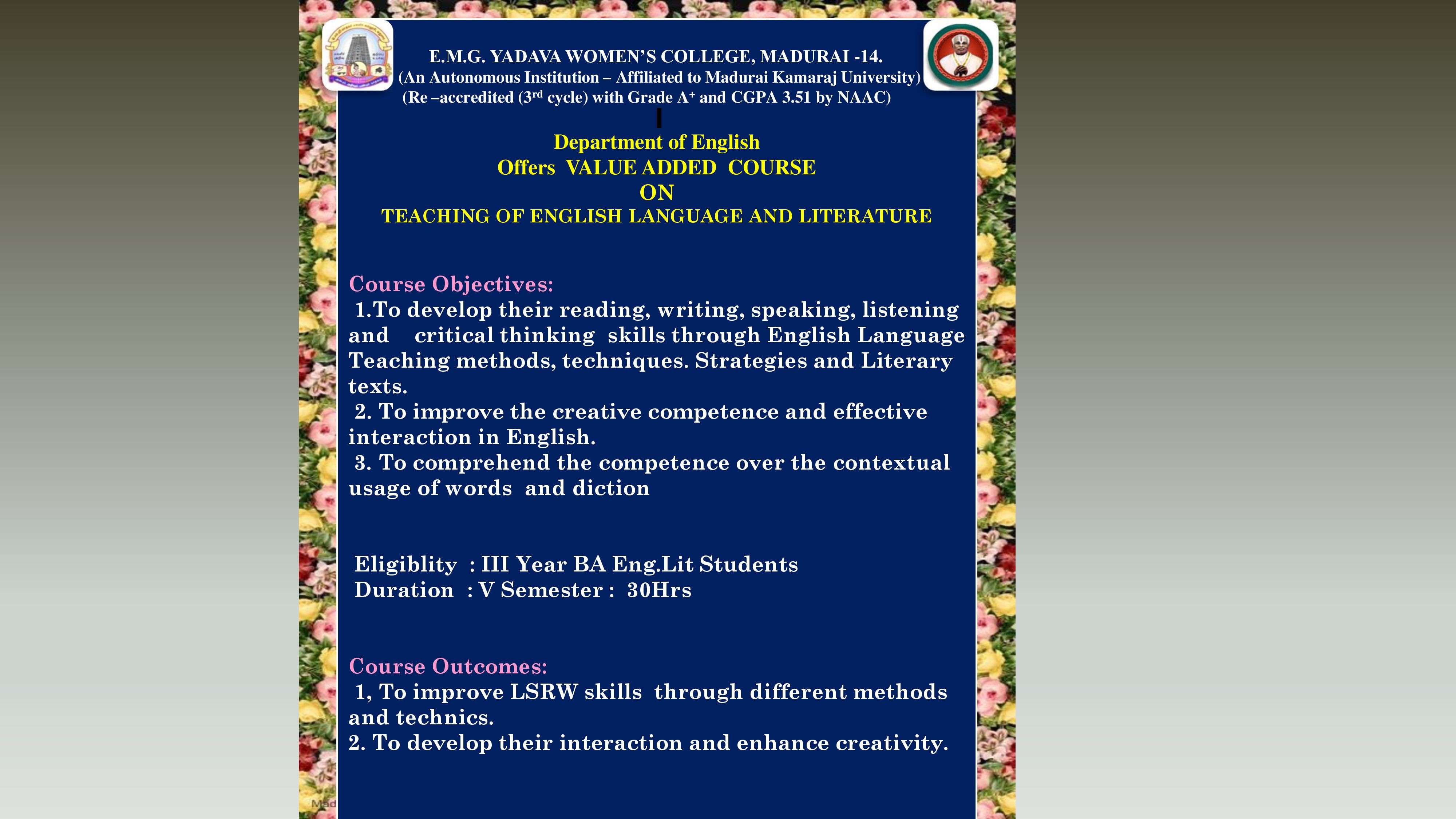 E.M.Gopalakrishna Kone Yadava Women’s College